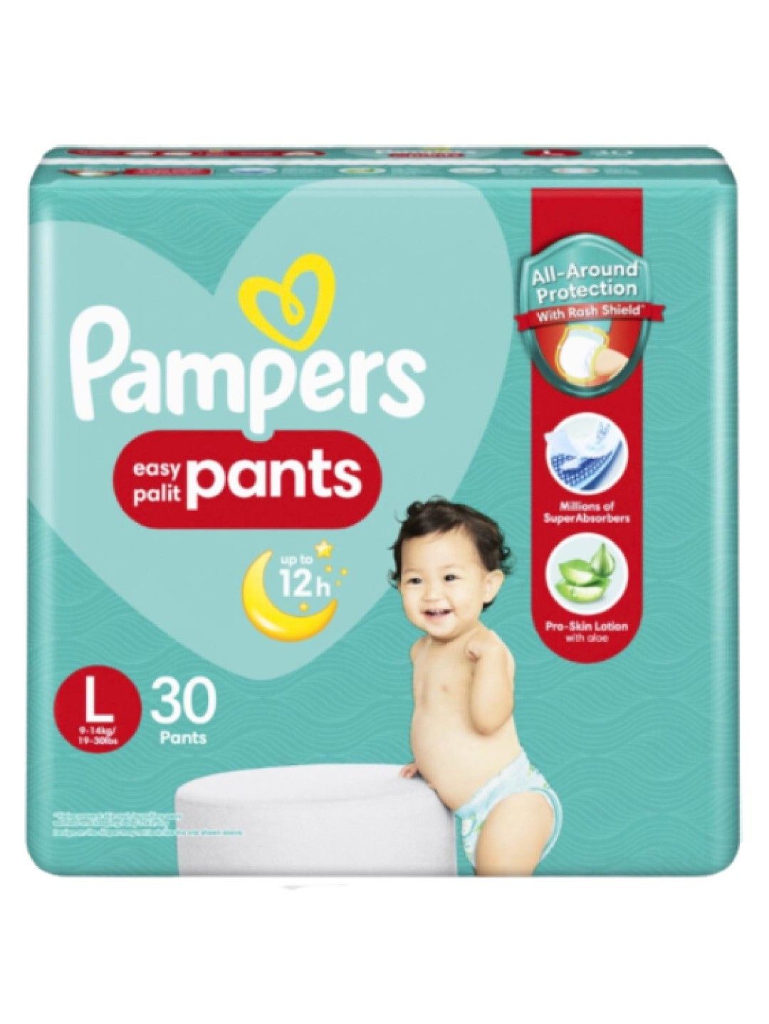 Pampers | edamama